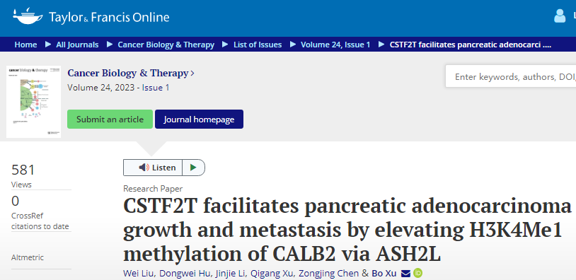 国自然热点 | “增强子”的重要标记——H3K4me1 - 知乎