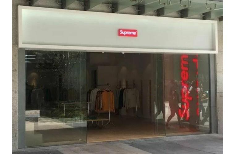 你知道吗？深圳开了家supreme NYC - 知乎