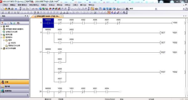 三菱FX PLC如何通过外围设备连接用接口（RS-422）与PC通讯 - 知乎