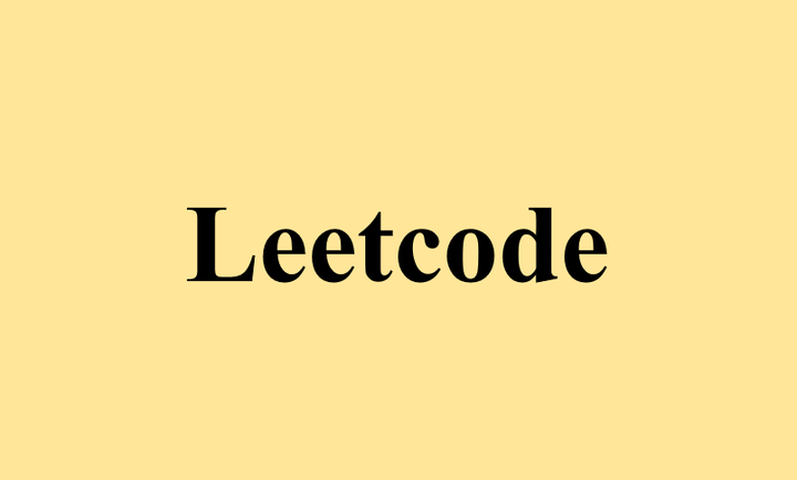 LeetCode面试算法题 - 知乎