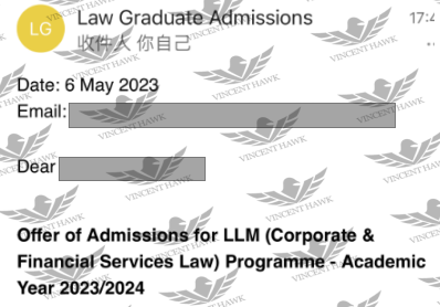 2023 VH Offer | 新国立法学硕士Offer！恭喜VH学员获录NUS LLM - 知乎