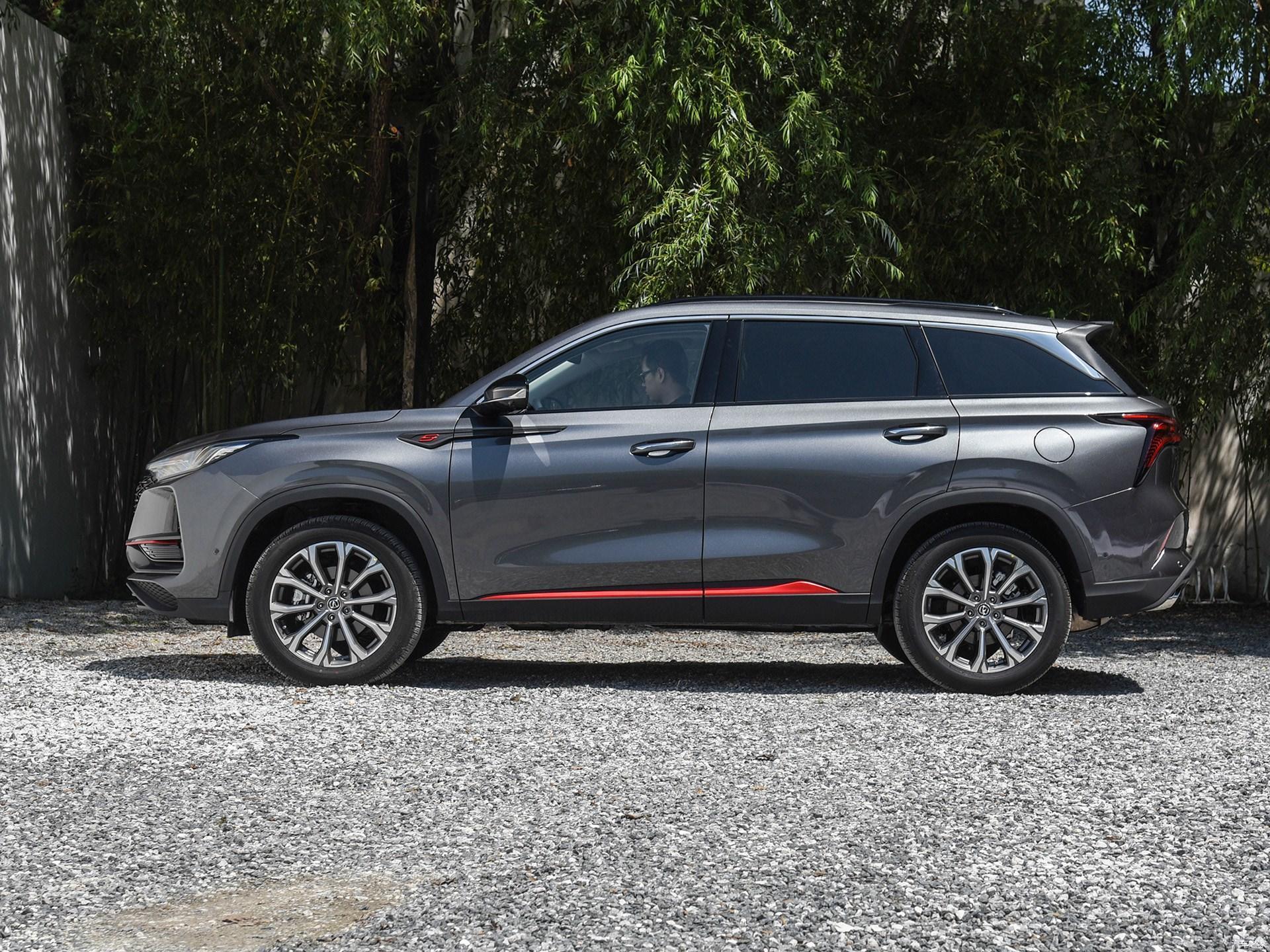 长安CS75 PLUS，车内空间非常宽敞，颜值与实力并存 - 知乎