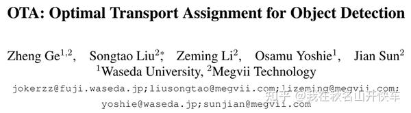 最优传输理论 Optimal Transport - 知乎