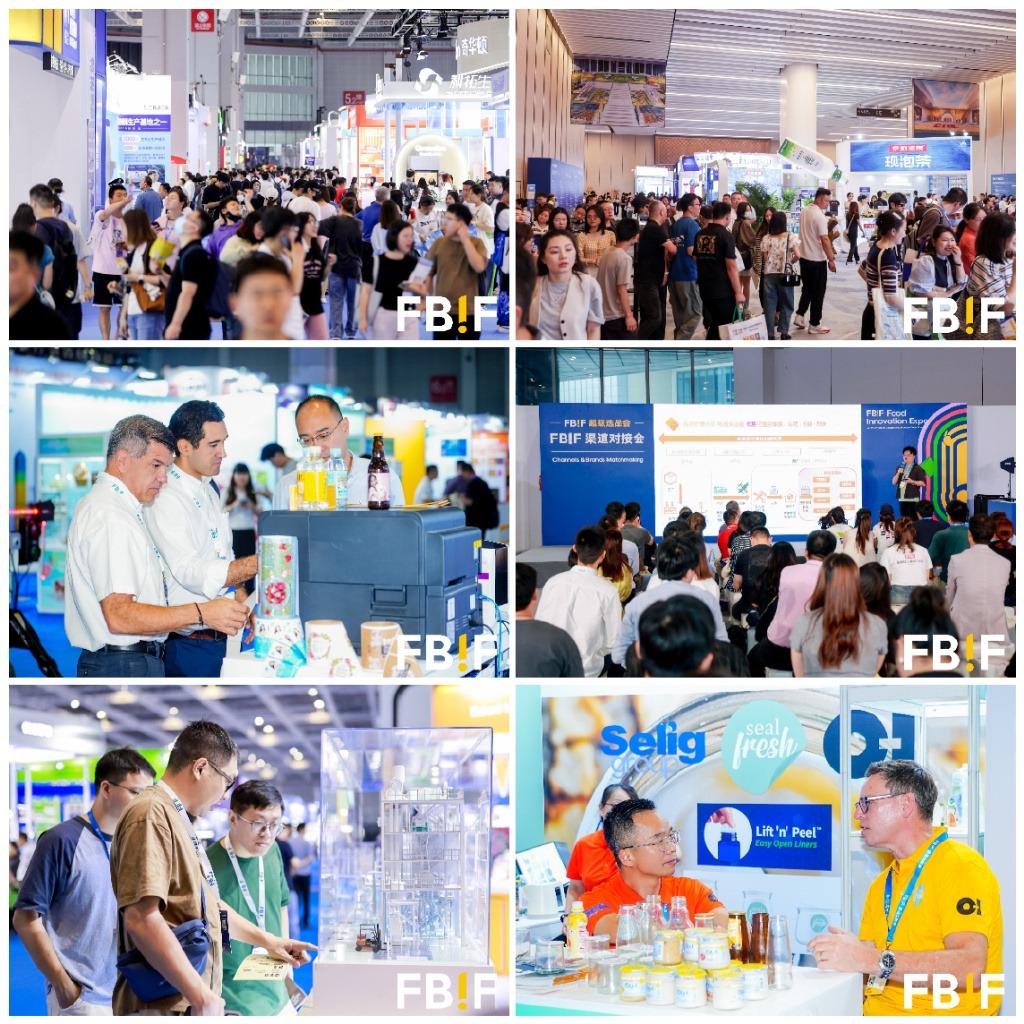 就等你来！FBIF2025志愿者招募开启 - 知乎