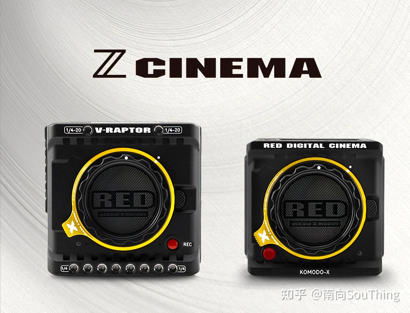 终于来了！尼康RED联合发布全新产品线 —— Z CINEMA - 知乎