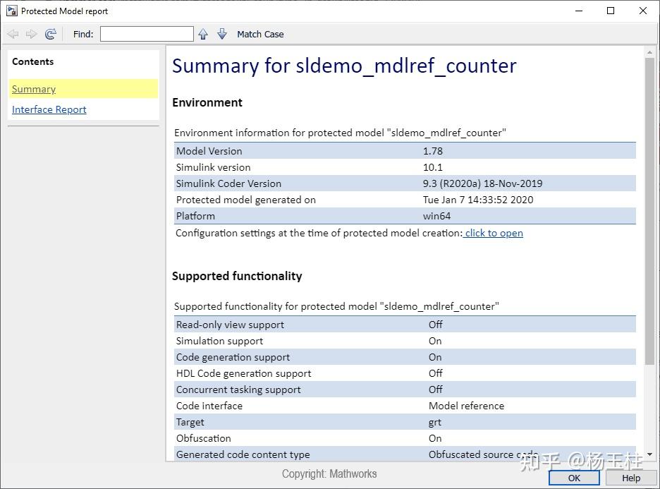 MATLAB/Simulink模型如何设置保护模型？ - 知乎