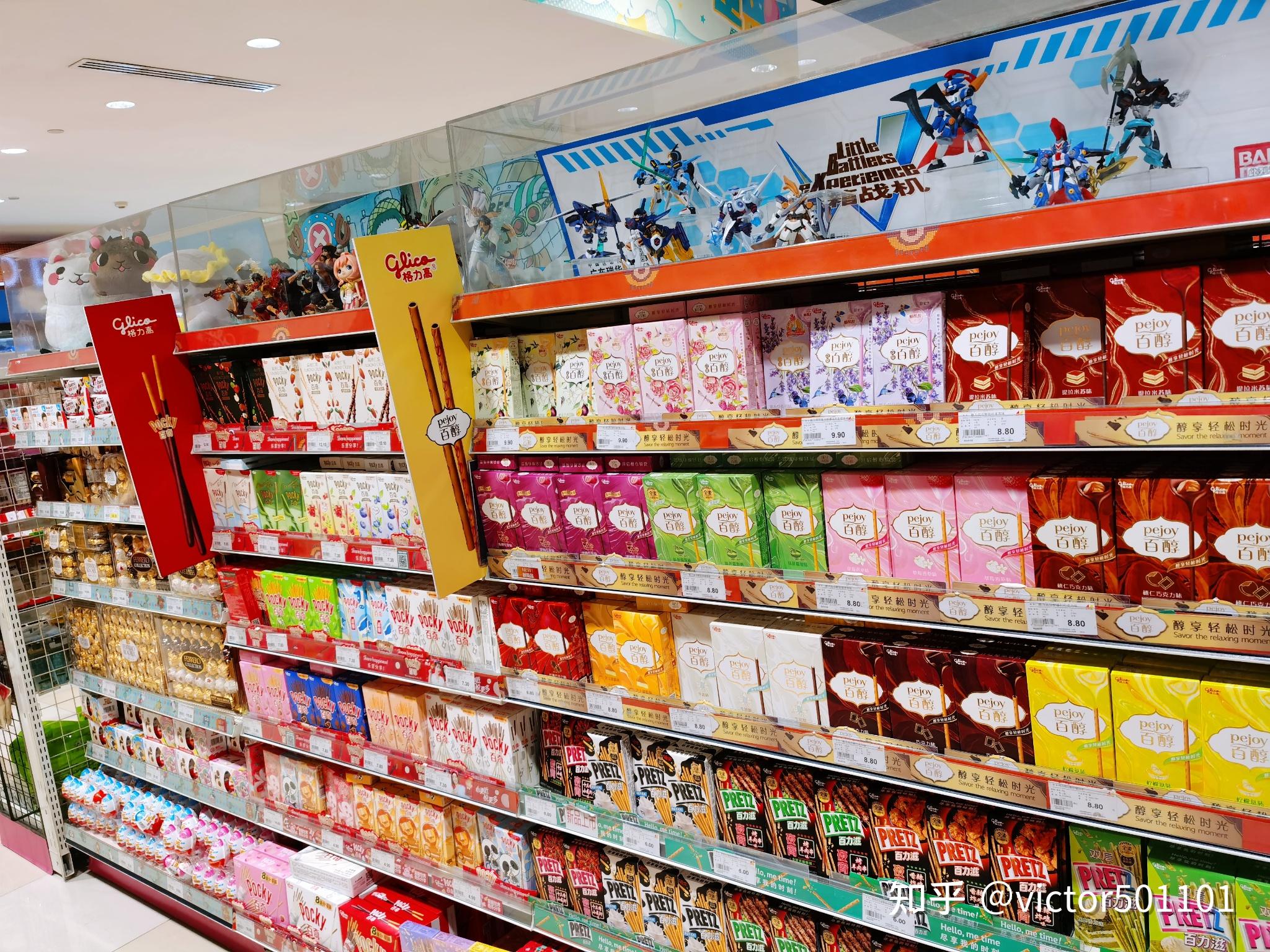 和日本基本保持同步的APITA雅品嘉 - 知乎