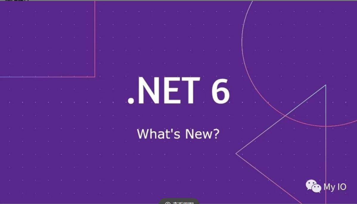 .NET 6新特性试用 | DateOnly和TimeOnly类型 - 知乎