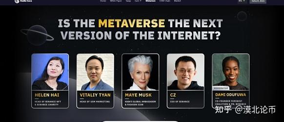 超强攻略P2E Metamon 元兽 （RACA） - 知乎