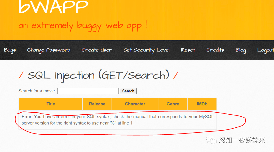 docker安装靶场环境bWAPP以及SQL注入拿到用户密码登陆系统 - 知乎