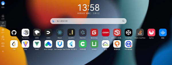 免费无广告的组件式浏览器桌面-iTab新标签页 - 知乎