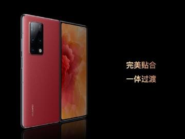 售价18999元 华为Mate X2典藏版正式公布 - 知乎