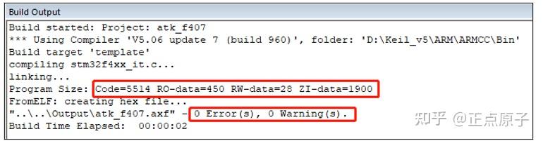 《STM32F407开发指南V1.1》第八章 新建HAL版本MDK工程 - 知乎