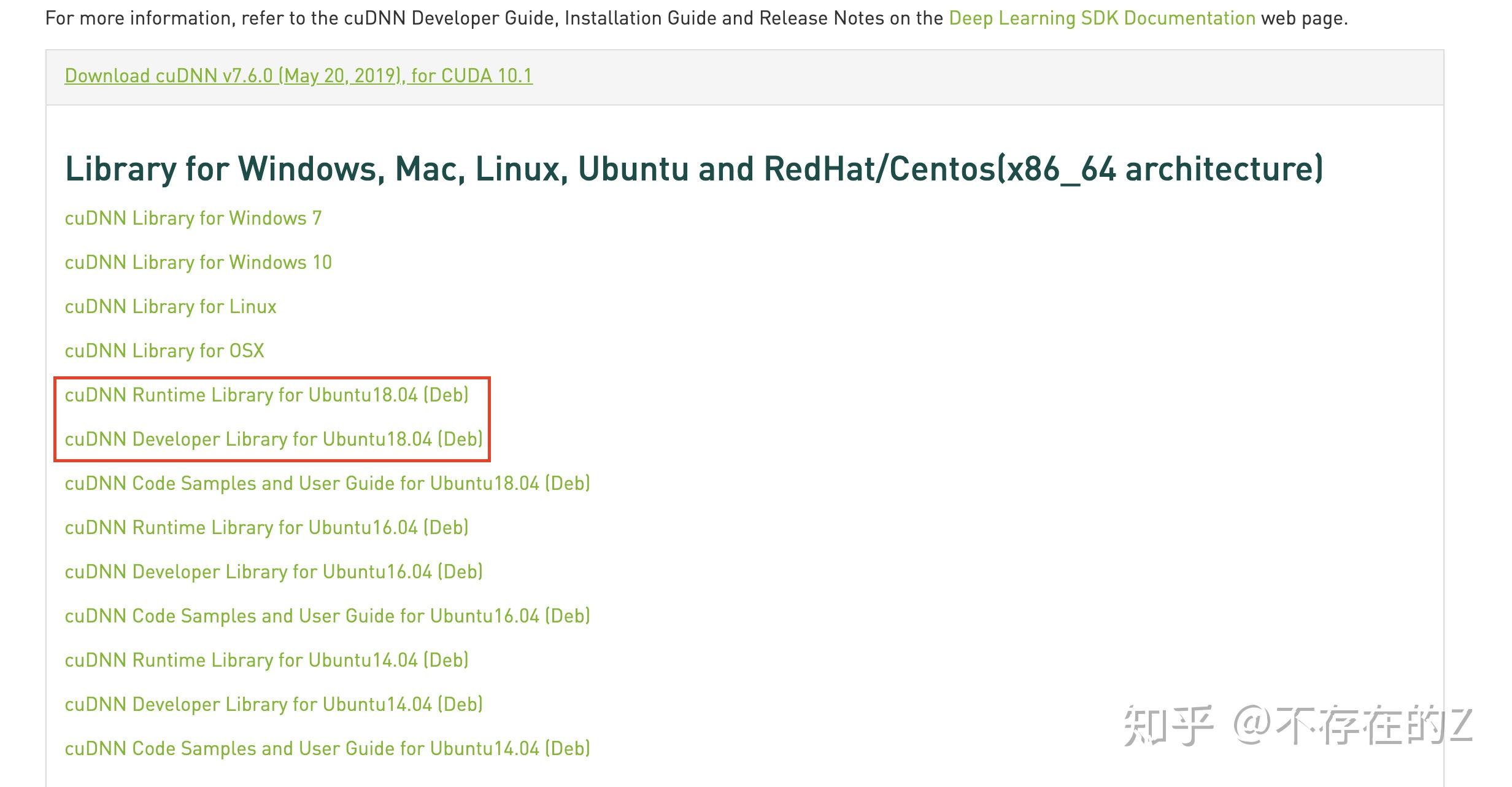 Openpose 搭建过程 （基于Ubuntu18.04） - 知乎