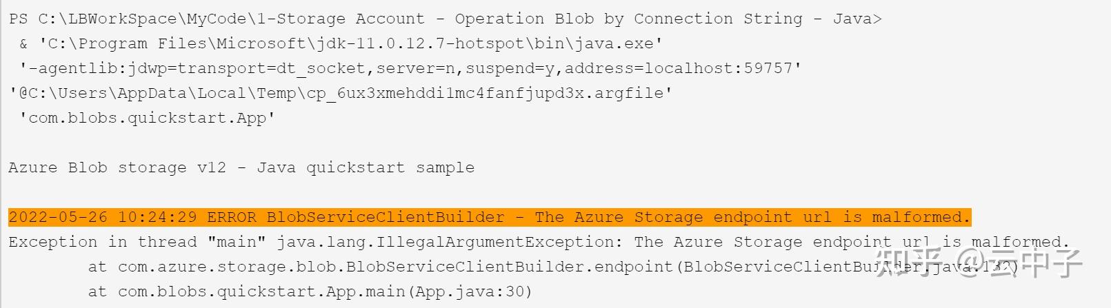 【Azure 存储服务】Java Azure Storage SDK V12使连接Blob Service遇 The Azure Storage endpoint url is ...