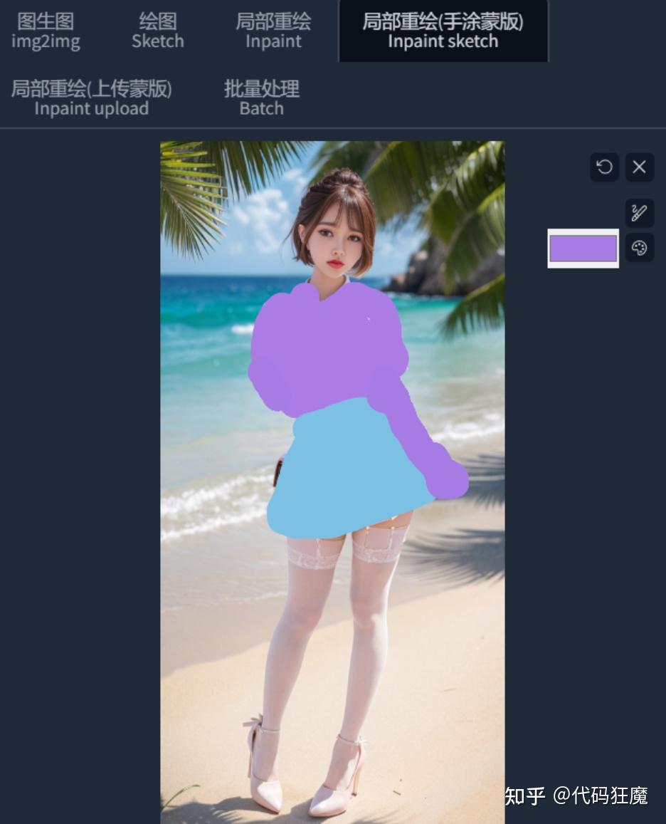 2023-03-22_5分钟学会Stable Diffusion图生图功能 - 知乎