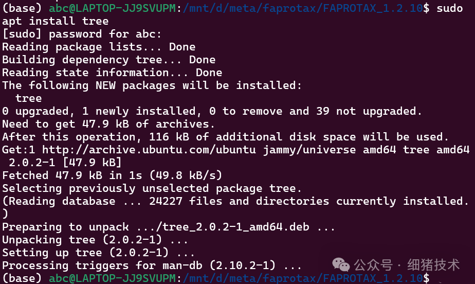 FAPROTAX功能注释分析实战 - 知乎