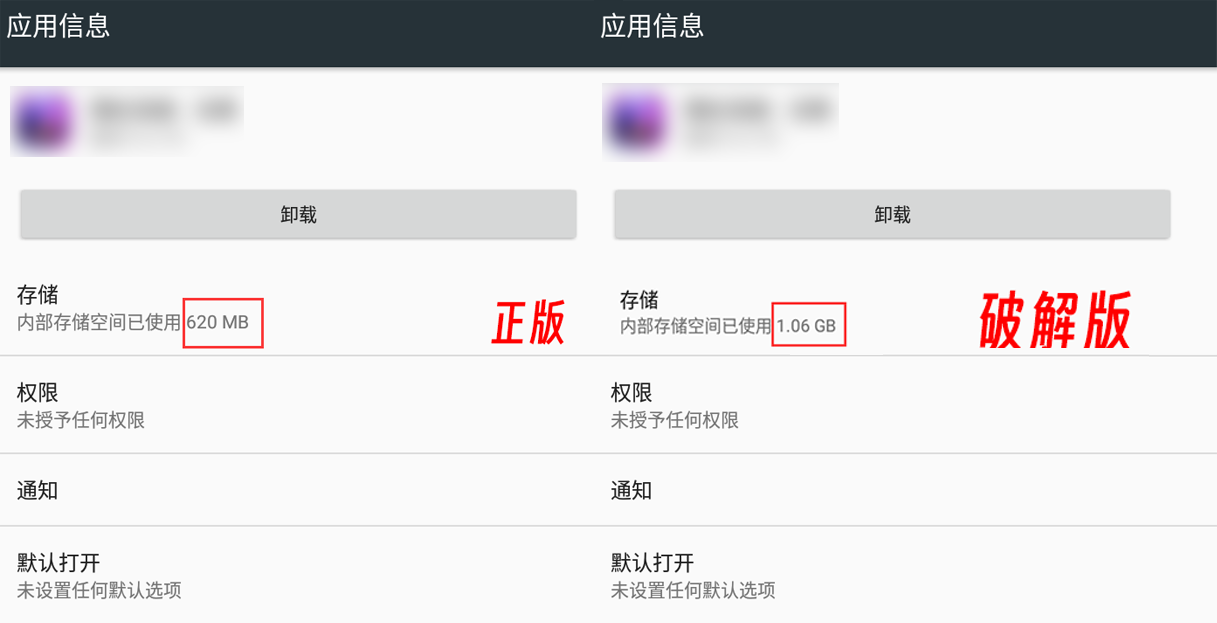 FairGuard无API签名校验方案解析 - 知乎
