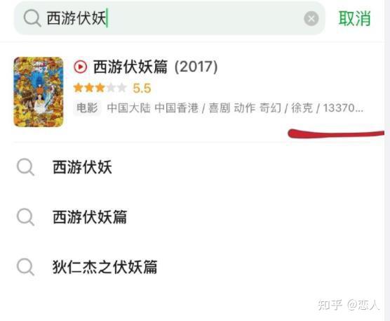 前所未有！吴亦凡相关影视作品署名变成代号1337000 - 知乎