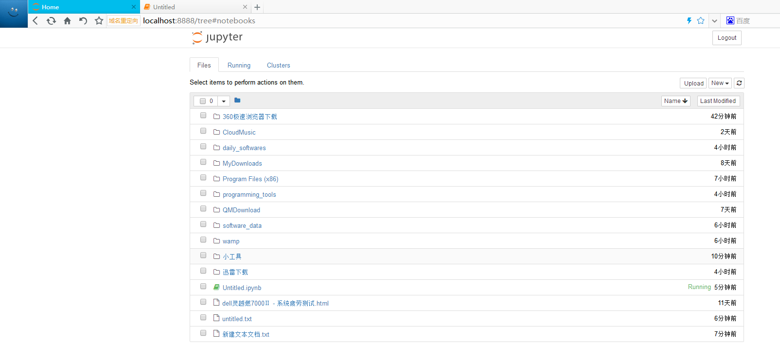 Python2 7如何安装jupyter？ 知乎