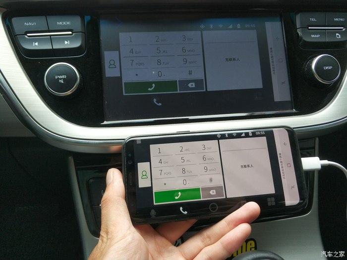 【牵手帝豪GL】如何成功连接G-link的正确姿势！ - 知乎
