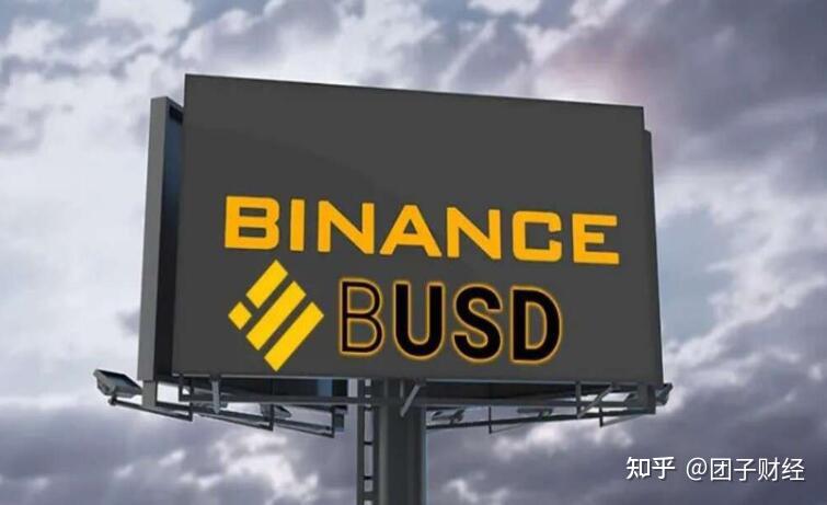 为何SEC等监管机构纷纷对BUSD出手？BUSD会被挤兑吗？ - 知乎