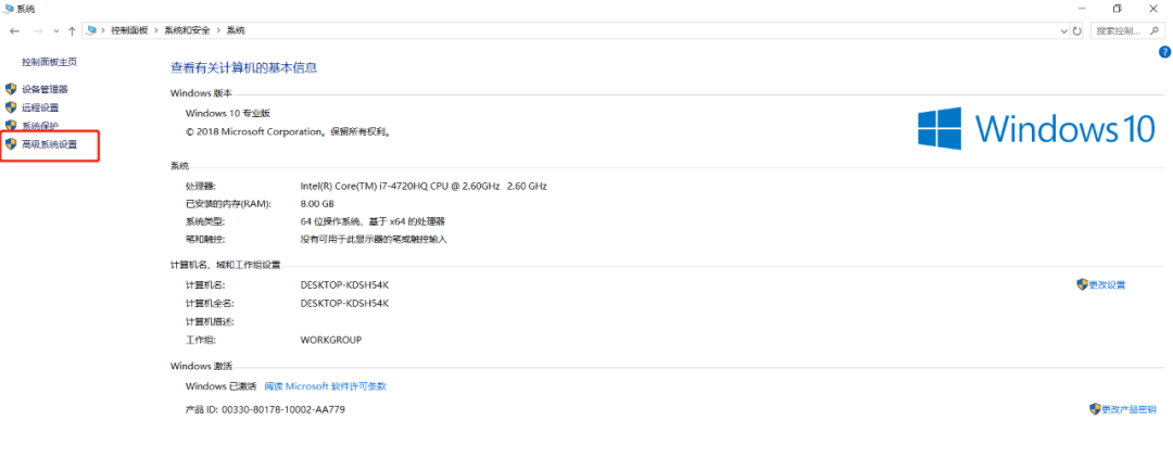 win7 C 盘空间越来越小怎么回事？教你 5 招释放 20G - 知乎