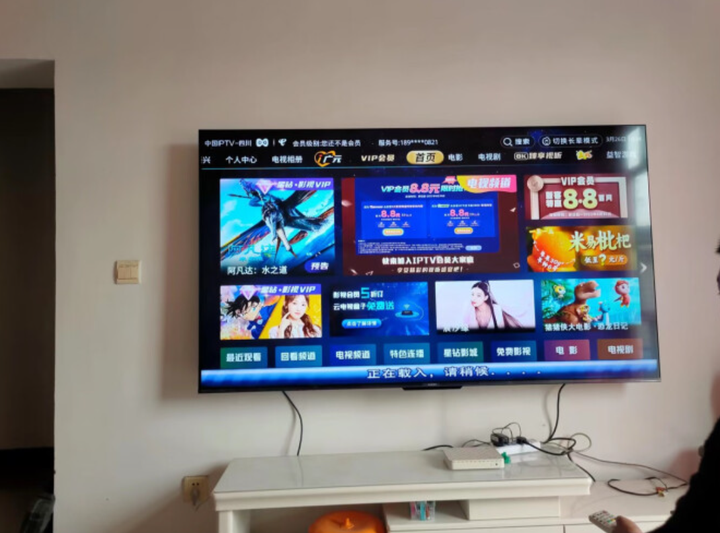 创维75A3（创维电视75a3）怎么样？入手六月优缺点评测 - 知乎