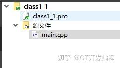 Qt深入浅出（一） 从零开始写Qt应用 - 知乎