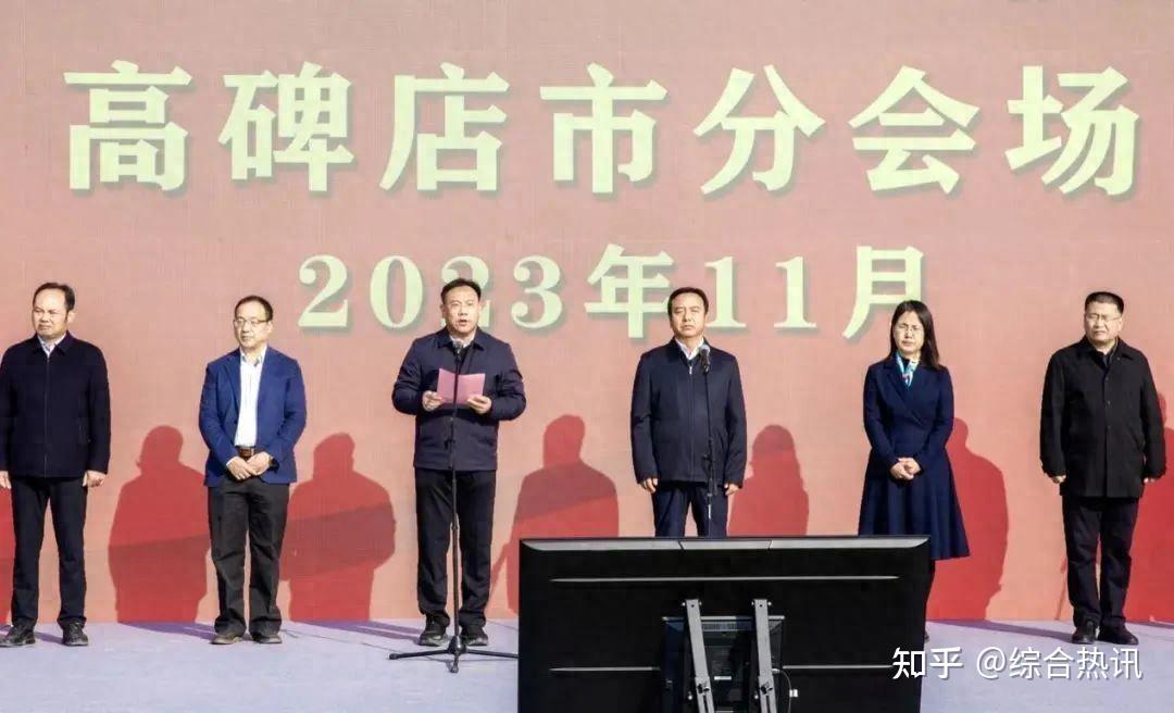 联想新视界推出的“浩界（NovoVerse）”产业元宇宙平台，为区域经济打造新质生产力 - 知乎