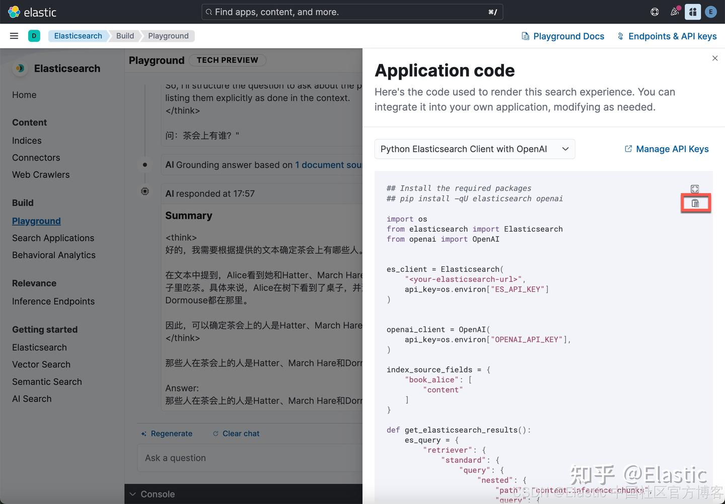 Elasticsearch：在 Elastic 中玩转 DeepSeek R1 来实现 RAG 应用 - 知乎