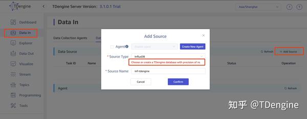 TDengine 数据接入功能支持 InfluxDB 啦！一起来看看如何操作 - 知乎