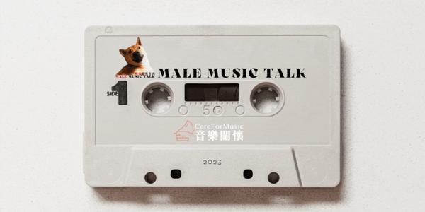 Lu1：情绪是不会背叛你的 #麻乐音乐专访 - 知乎