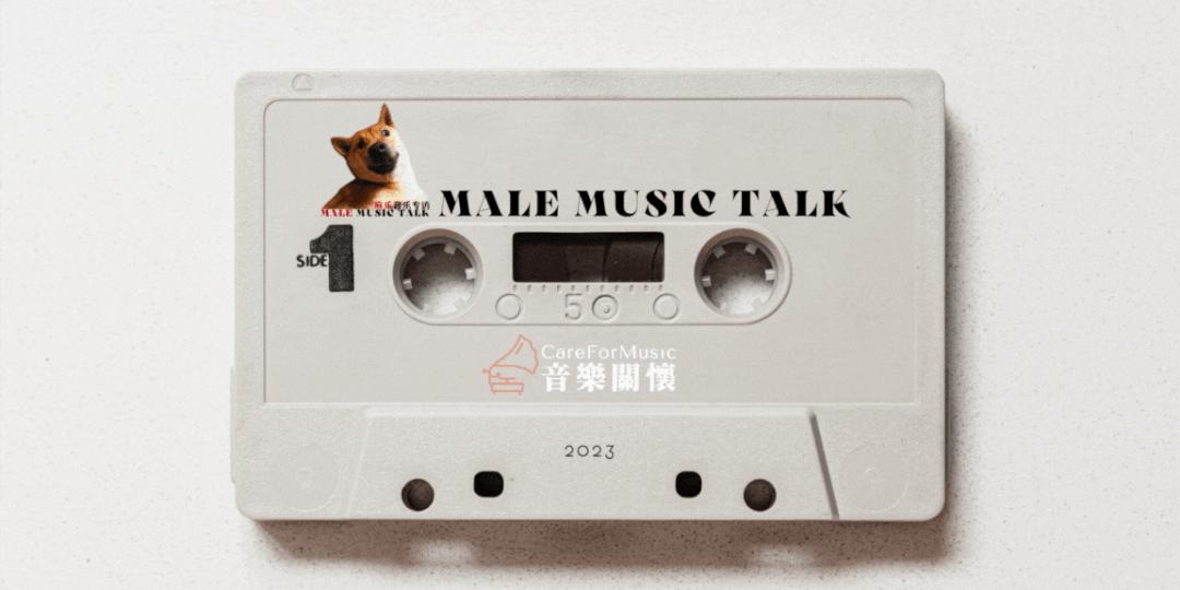 Lu1：情绪是不会背叛你的 #麻乐音乐专访 - 知乎