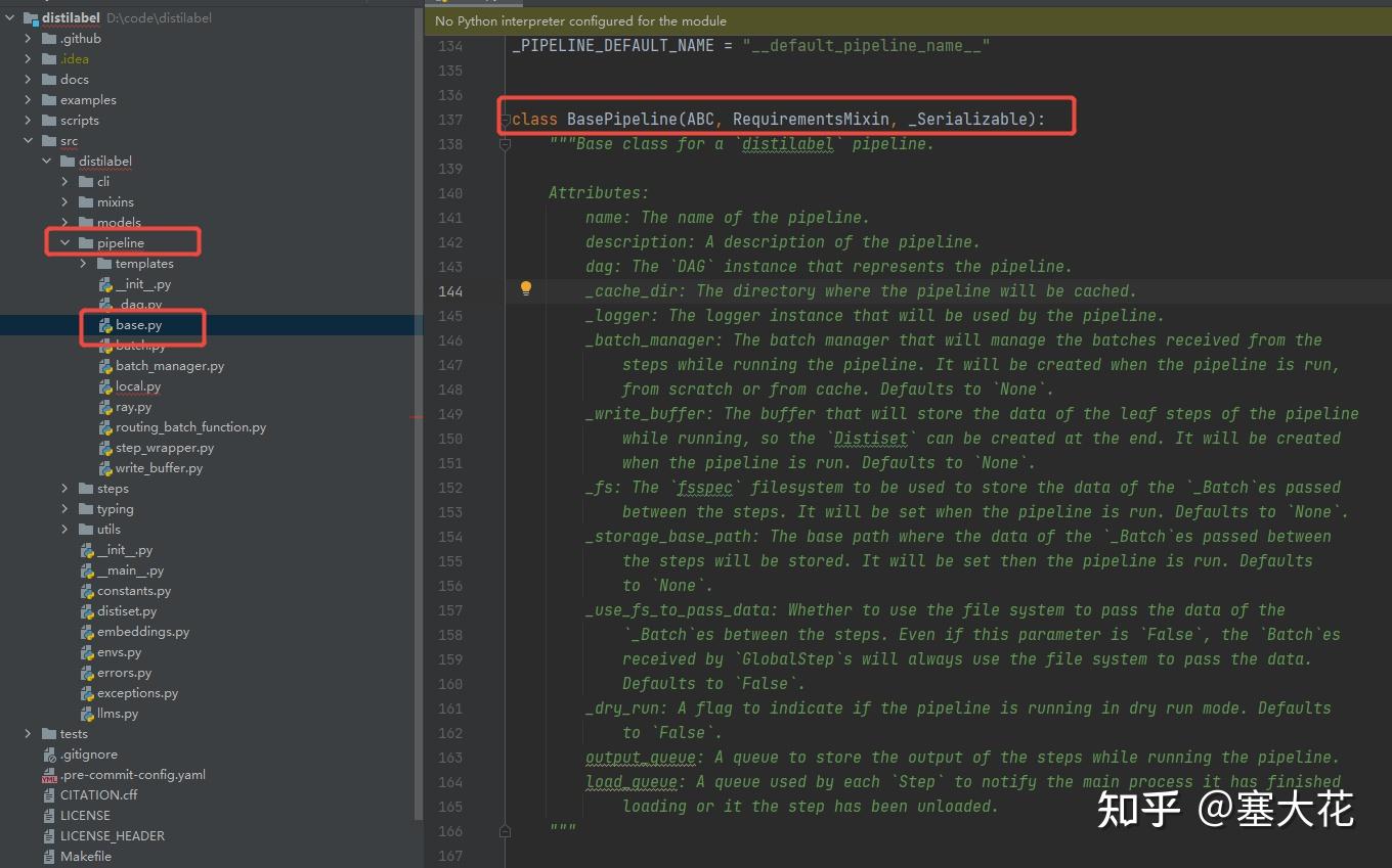 AI 数据集生成和模型微调框架 Distilabel 实践： Pipeline实现原理解读 - 知乎