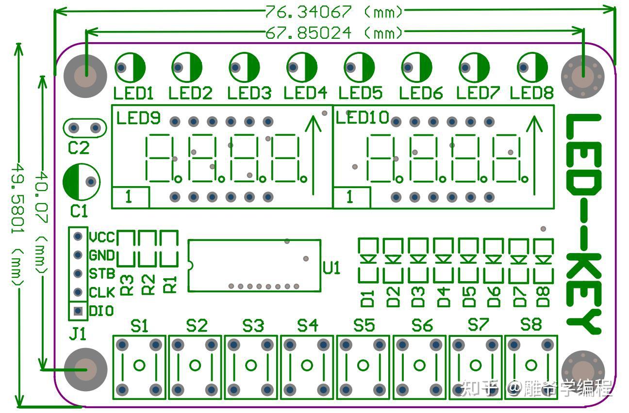 【雕爷学编程】Arduino动手做（102）---TM1638按键数码管 - 知乎