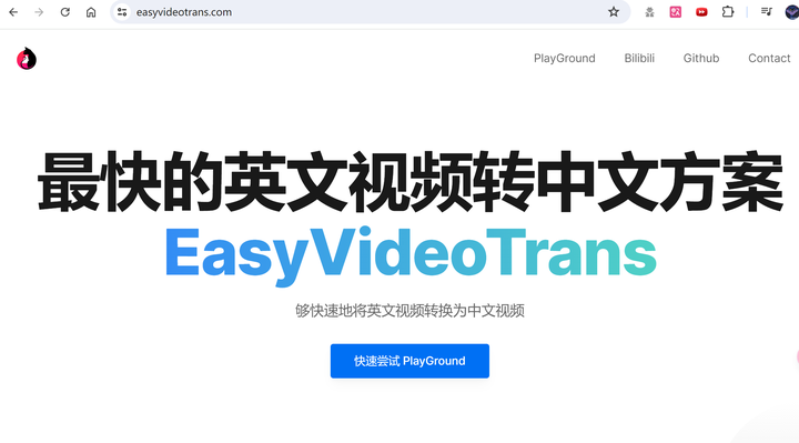4o的api开放前，最方便的油管视频翻译项目Easyvideotrans开源了 - 知乎