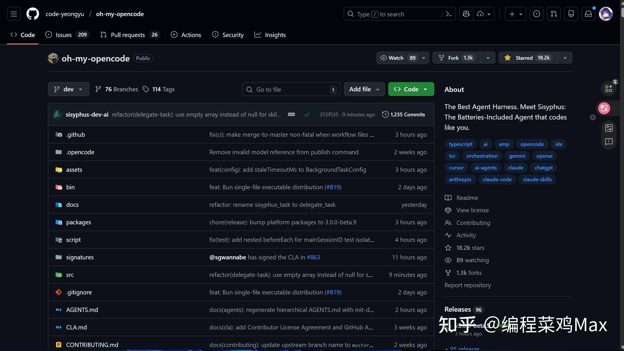 OpenCode + Oh My OpenCode 安装指南 - 知乎