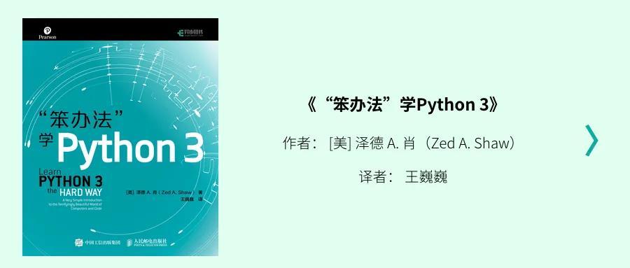 2020 TIOBE年度编程语言排行榜新鲜出炉，Python竟是第一名！ - 知乎