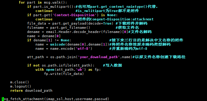 python imaplib 获取未读邮件，email解析并按照原名下载附件 - 知乎
