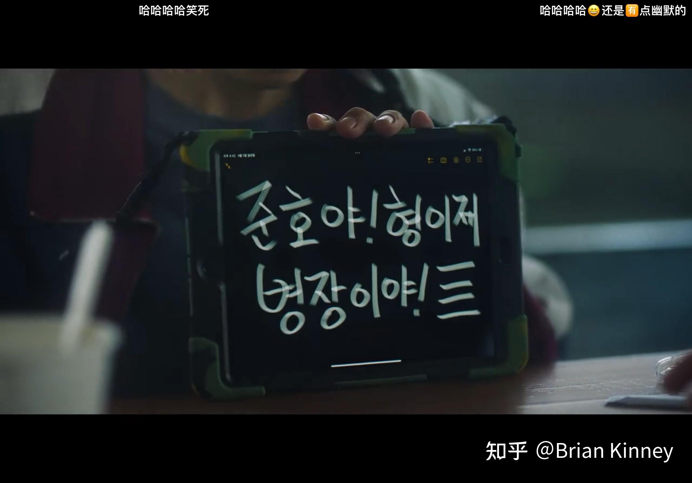 DP 逃兵追缉令 S1、2刷 - 知乎