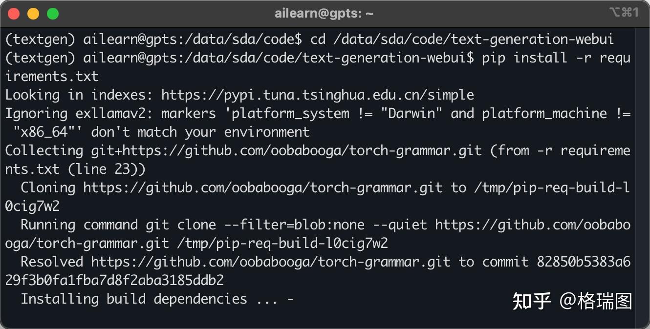 GPTs-0016-知识库-12-text-generation-webui 部署 - 知乎