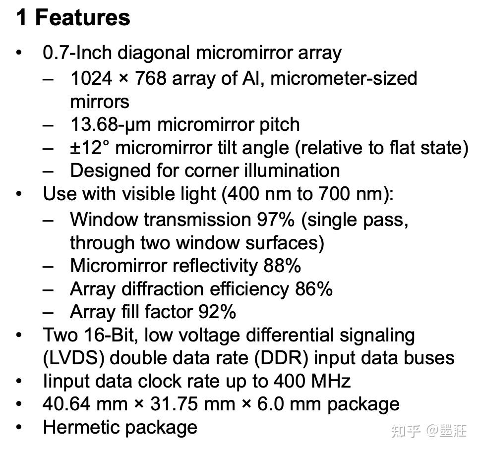 电子数字微镜(DMD)的衍射效应 - 知乎