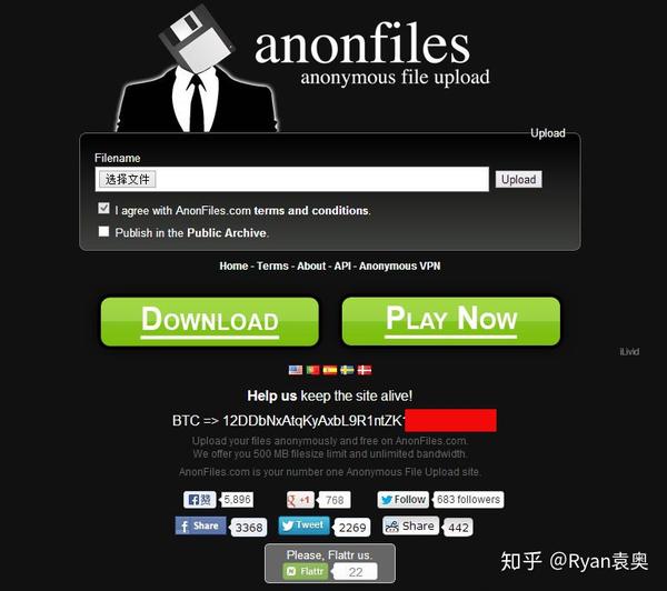 分享五个无需登录的网盘 - 知乎