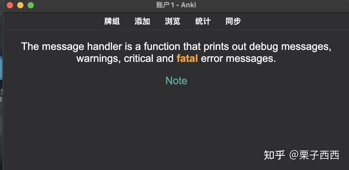 anki卡片正面如何根据关键词高亮句子中的对应字段？ - 知乎