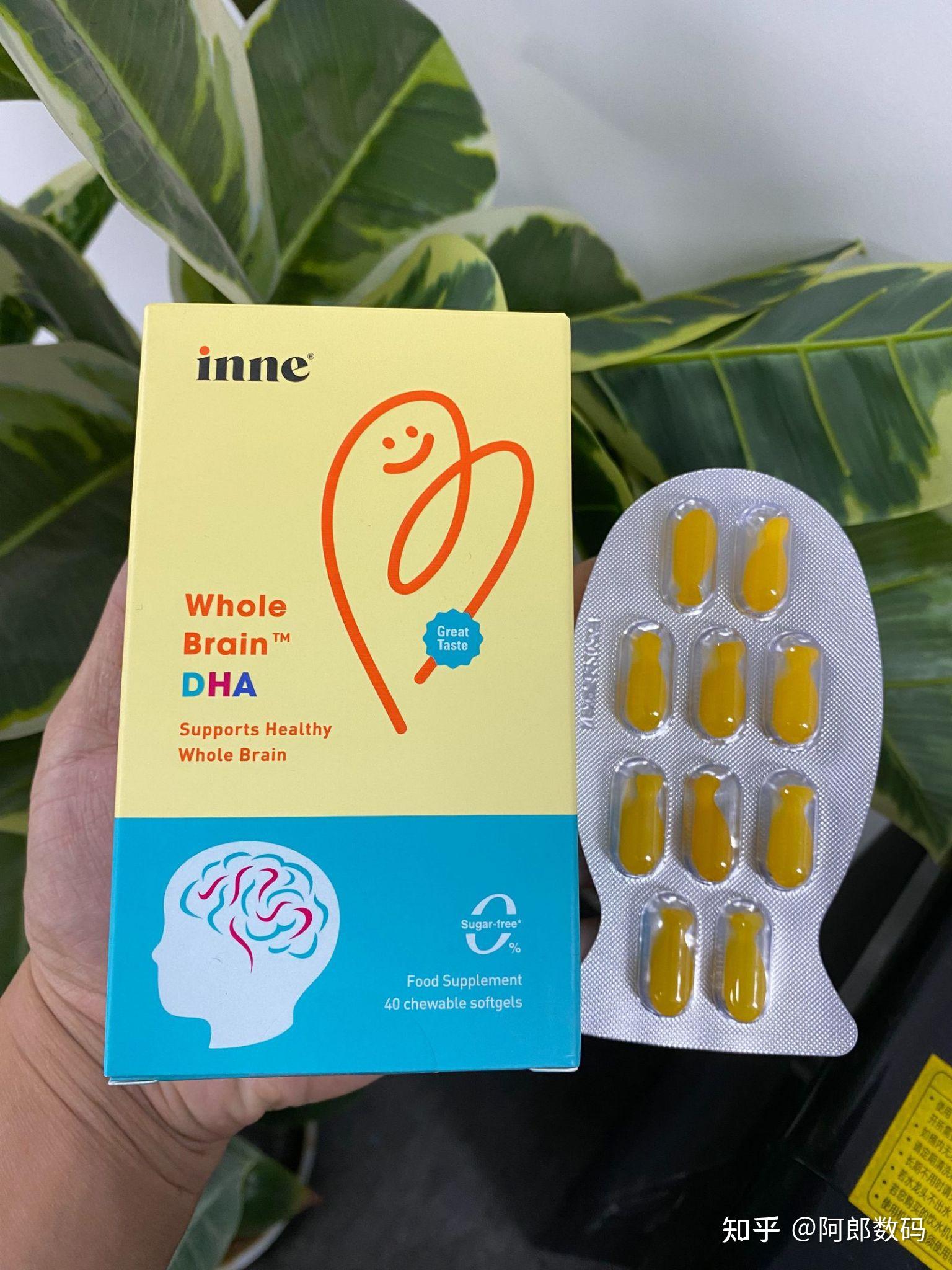 【inne全脑DHA】全脑同补，补脑不是智商税！ - 知乎