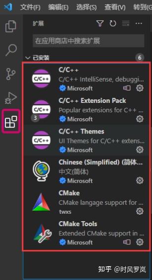 Windows：vscode、cmake环境配置，cmake入门教程 - 知乎