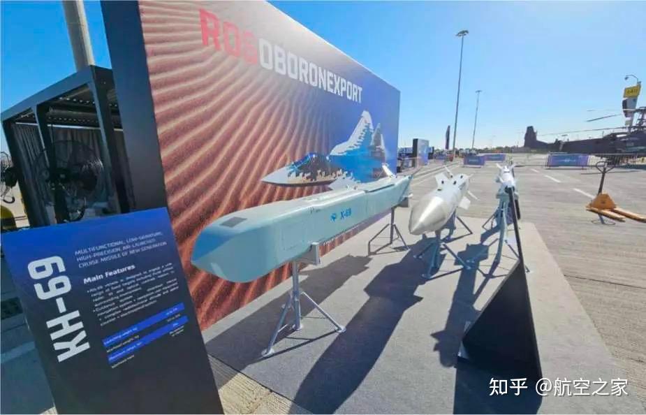 射程400公里！俄军苏-34发射Kh-69远程空射巡航导弹打击乌克兰 - 知乎