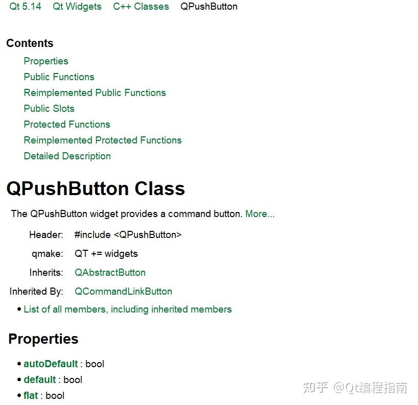 深度剖析《qt信号与槽机制》 知乎