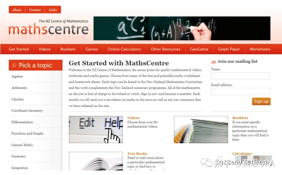 A-Level超强复习刷题必备网站资源!!! - 知乎